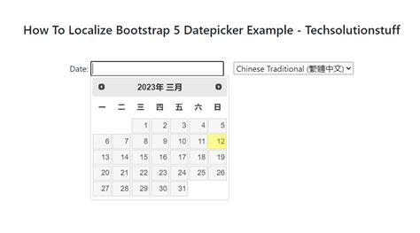 How To Localize Bootstrap Datepicker Example