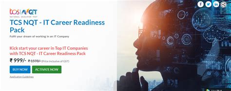 TCS NQT August 2021 Announced Get Your Dream Job