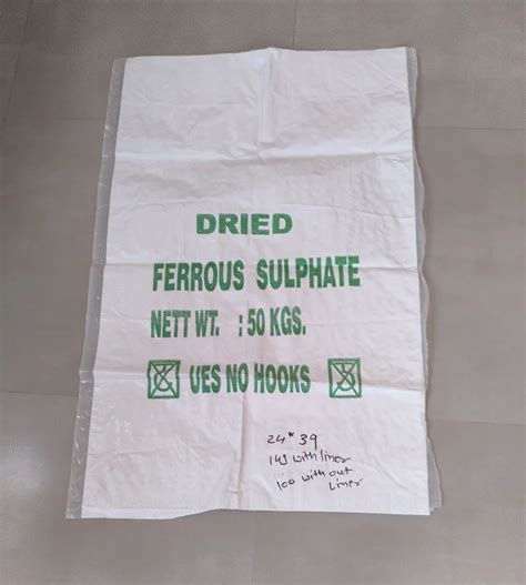 Pp Laminated Woven Sacks Bags Kg At Best Price In Vadodara Id