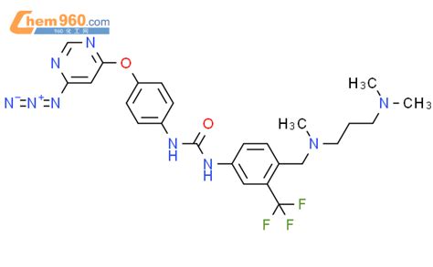 Urea N Azido Pyrimidinyl Oxy Phenyl N