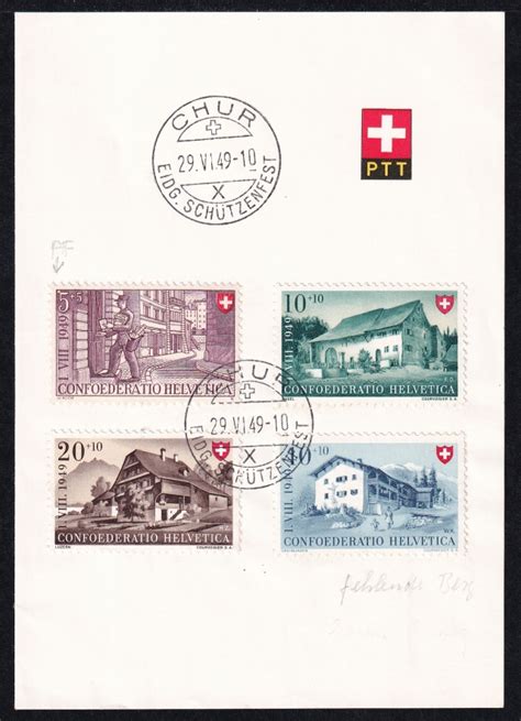 Pro Patria 1949 Komplette Serie Auf PTT Faltblatt Nr 45 Mit Abart