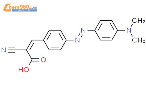 123643 29 8 2 Propenoic Acid 2 Cyano 3 4 4 Dimethylamino Phenyl