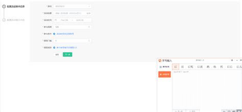 javascript vue自定义指令限制输入框输入值 个人文章 segmentfault 思否