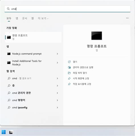 Py Jupyter Notebook Data Doctor