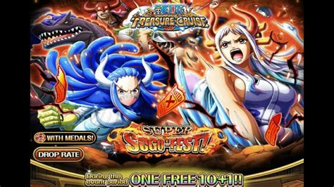 OPTC SUGO FEST YAMATO MULTIPULL AND YouTube