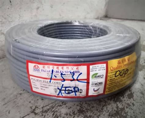 SIRIM 100 PURE COPPER READY STOCK FAJAR CABLES PVC Flexible Cord