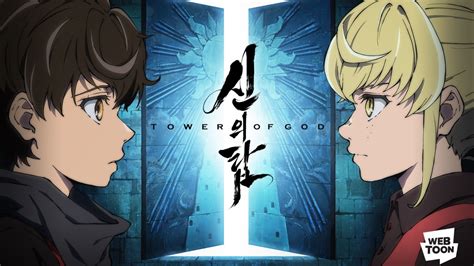 Top 191 Tower Of God Season 2 Anime Release Date Inoticia Net