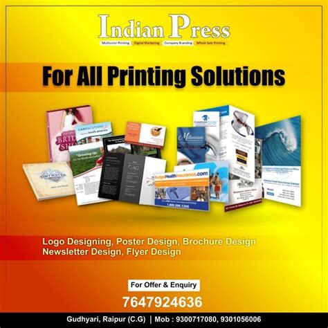 Designing With Printing Newsletter Design Brochure Design Printing