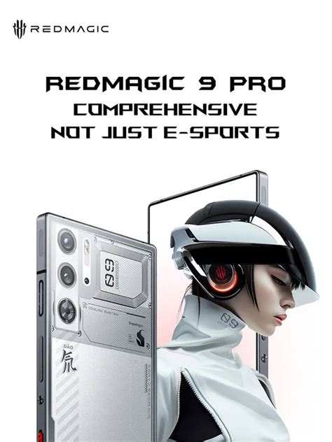 Zte Nubia Red Magic Pro G Android Gaming Smartphone