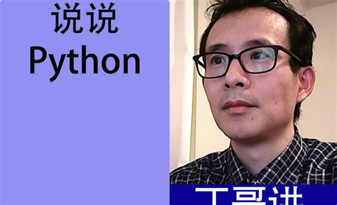 用python写一个简单的病毒 知乎
