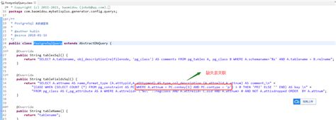 mybatis plus generator 3 5 1 postgresqlquery查询主键bug · issue 239 · baomidou mybatis plus doc