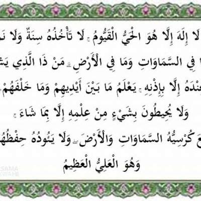 Ayat Kursi Bacaan Arab Latin Arti Dan Keutamaannya