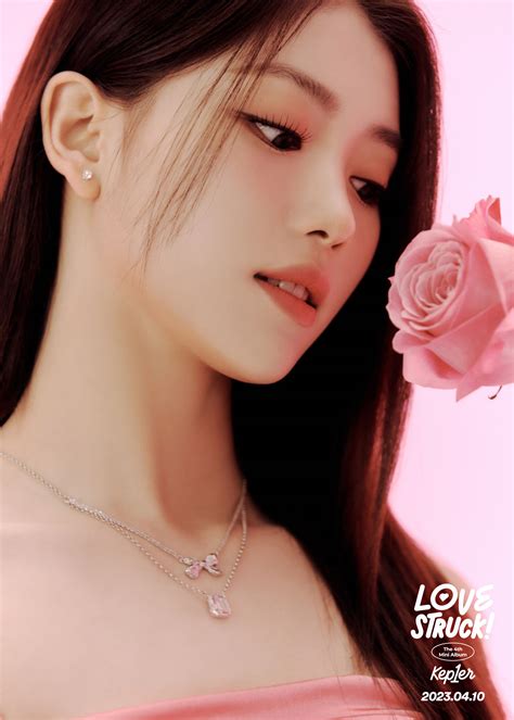 Kep1er Giddy CONCEPT PHOTOS K PopMag