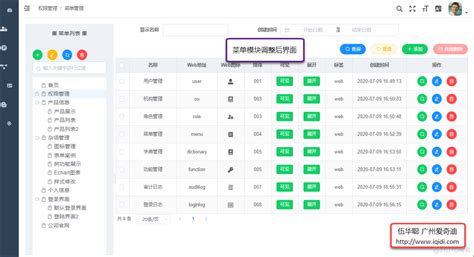 使用代码生成工具快速生成基于abp框架的vue element的前端界面 51cto博客 abp代码生成器