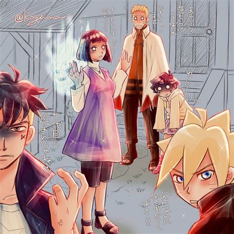 HINATA MAMA Familia uzumaki Anime família Boruto and kawaki