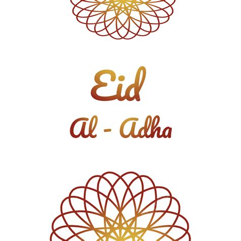 Eid Al Adha 2023 Hd Transparent Mandaa And Lettering Eid Al Adha Eid