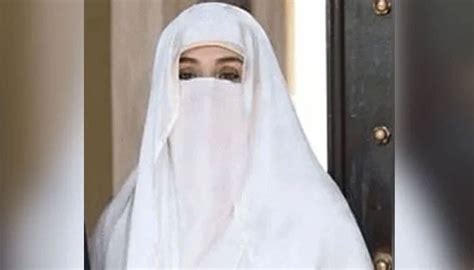 JIT Grills Bushra Bibi For 20 Minutes In Toshakhana Case