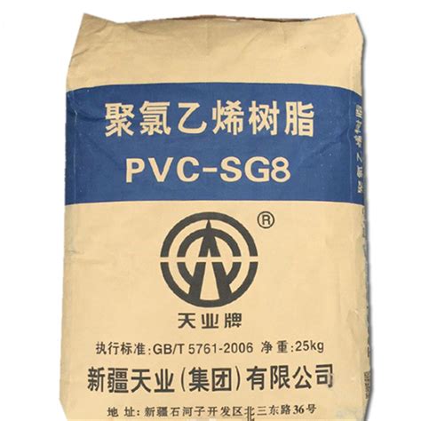 Plastics Raw Materials Virgin PVC Resin Sg 5 Paste Resin For Building