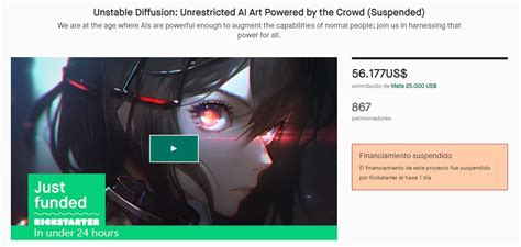 Kickstarter Suspende Proyecto De Inteligencia Artificial Para Crear