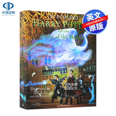 现货英文原版哈利波特与凤凰社精装彩绘插画版第五部 Harry Potter and the Order of the Phoenix 5全彩