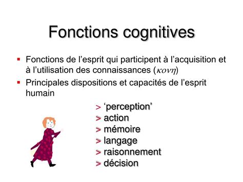 PPT Développement cognitif mémoire et apprentissage PowerPoint