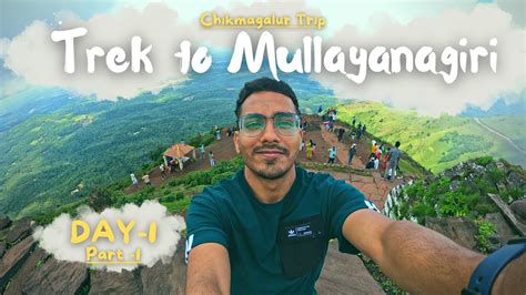 Trek To Mullayanagiri Peak Highest Peak In Karnataka Chikmagaluru