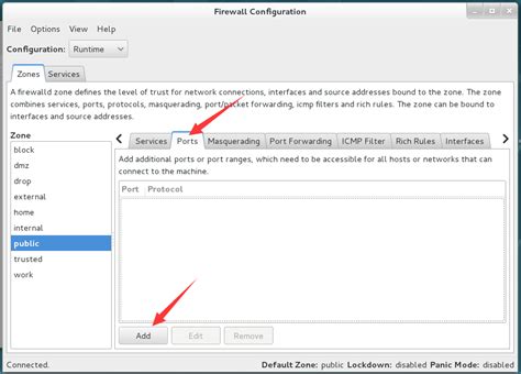 linux系统中firewalld防火墙管理工具firewall config（gui图形用户界面）