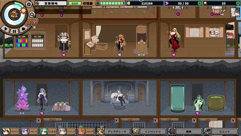 Unity Completed Monster Black Market V2 0 16 0 DLC Team Apple