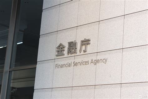 链得得深度首次解密日本26家持牌交易所布局加密货币加速扩张 凤凰网