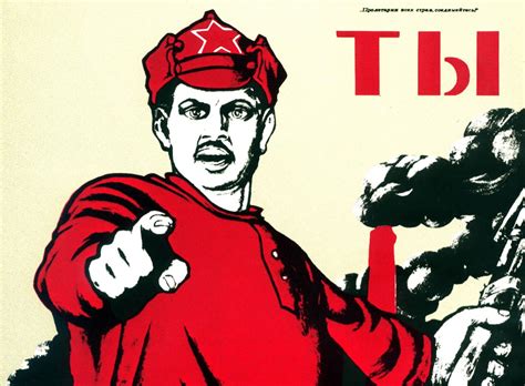 Создать мем советский плакат а ты записался добровольцем ты плакат
