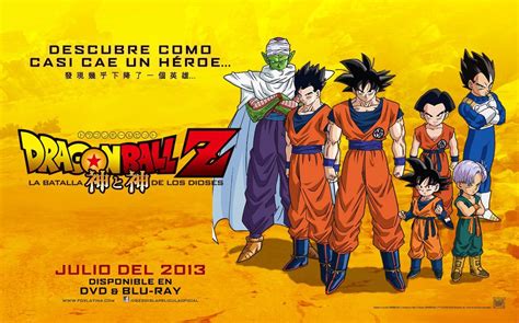 Dragon Ball Z La Batalla De Los Dioses Ya Tiene Fecha De Estreno El