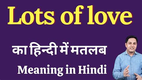 The Ultimate Collection Of Over 999 Love Images In Hindi Stunning