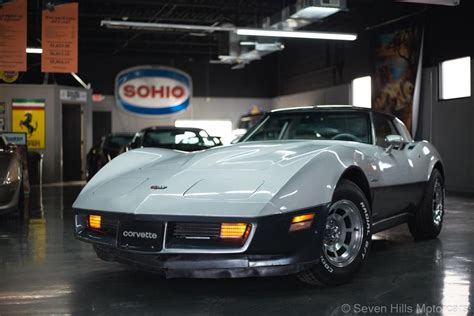 1982 Chevrolet Corvette Seven Hills Motorcars
