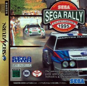 Sega Rally Championship Images Launchbox Games Database