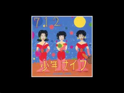 Shonen Knife Redd Kross From 712 YouTube
