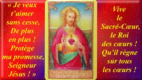 PRIÈRES au SACRÉ CŒUR de JÉSUS