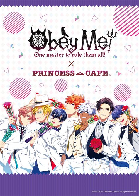 プリンセスカフェ ショップ総合 on Twitter Obey Me プリンセスカフェ 3 13土より渋谷マルイ館