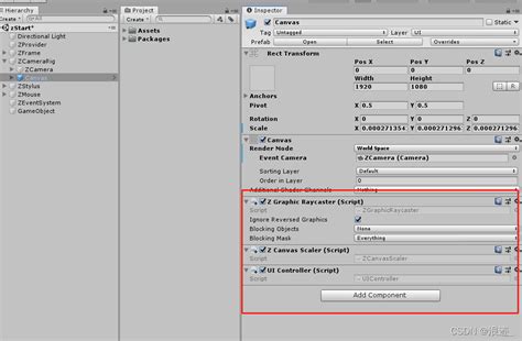 Unity Zspace 开发 Csdn博客