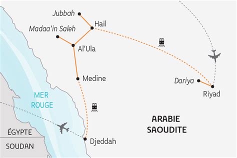 L Arabie Saoudite Arabie Saoudite Djeddah Riyadh Avec ELLIPSE