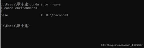 [解决]cmd里输入python时弹出错误，解决方法。 `warning this python interpreter is in a conda environment but the