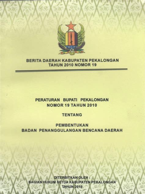 JDIH Kabupaten Sukoharjo