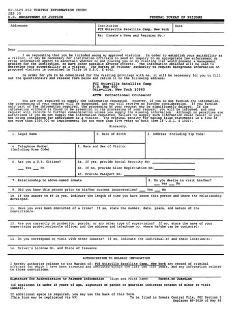 Mc 052 Fillable Form Printable Forms Free Online