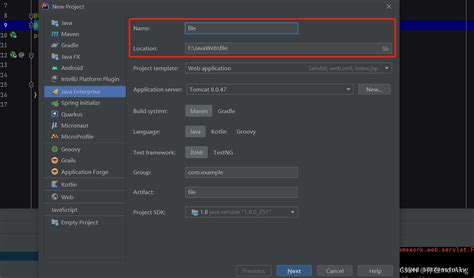 【spring mvc学习笔记 八】springmvc实现文件上传和下载 springmvc commons fileupload 依赖 csdn博客