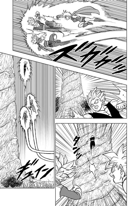Dragon Ball Super Bölüm 102 Sayfa 1 Oku MangaDenizi