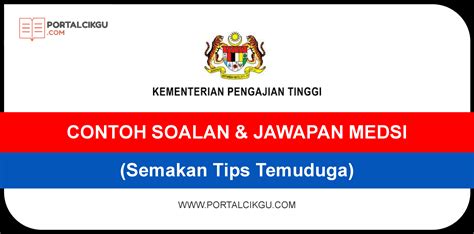 UJIAN MEDSI Archives Portal Cikgu