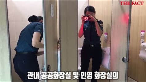 화장실몰카 한국화장실몰카야동