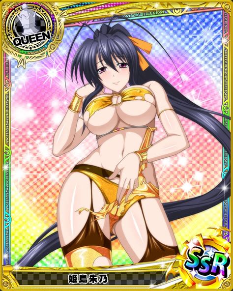 Dxd