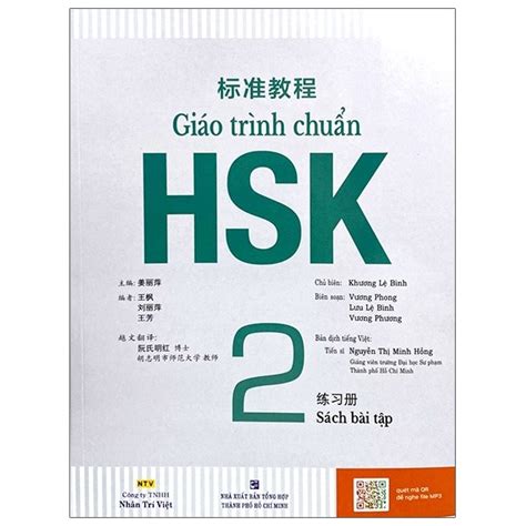 Giáo Trình Chuẩn HSK 2 Sách Bài Tập Tái Bản 2021 PDF
