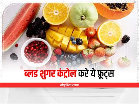 Glycemic Index Food List In Hindi Infoupdate Org