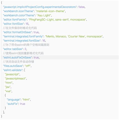 vscode配合eslint进行javascript质量检查 vscode 能直接使用eslint 检测js文件吗 csdn博客